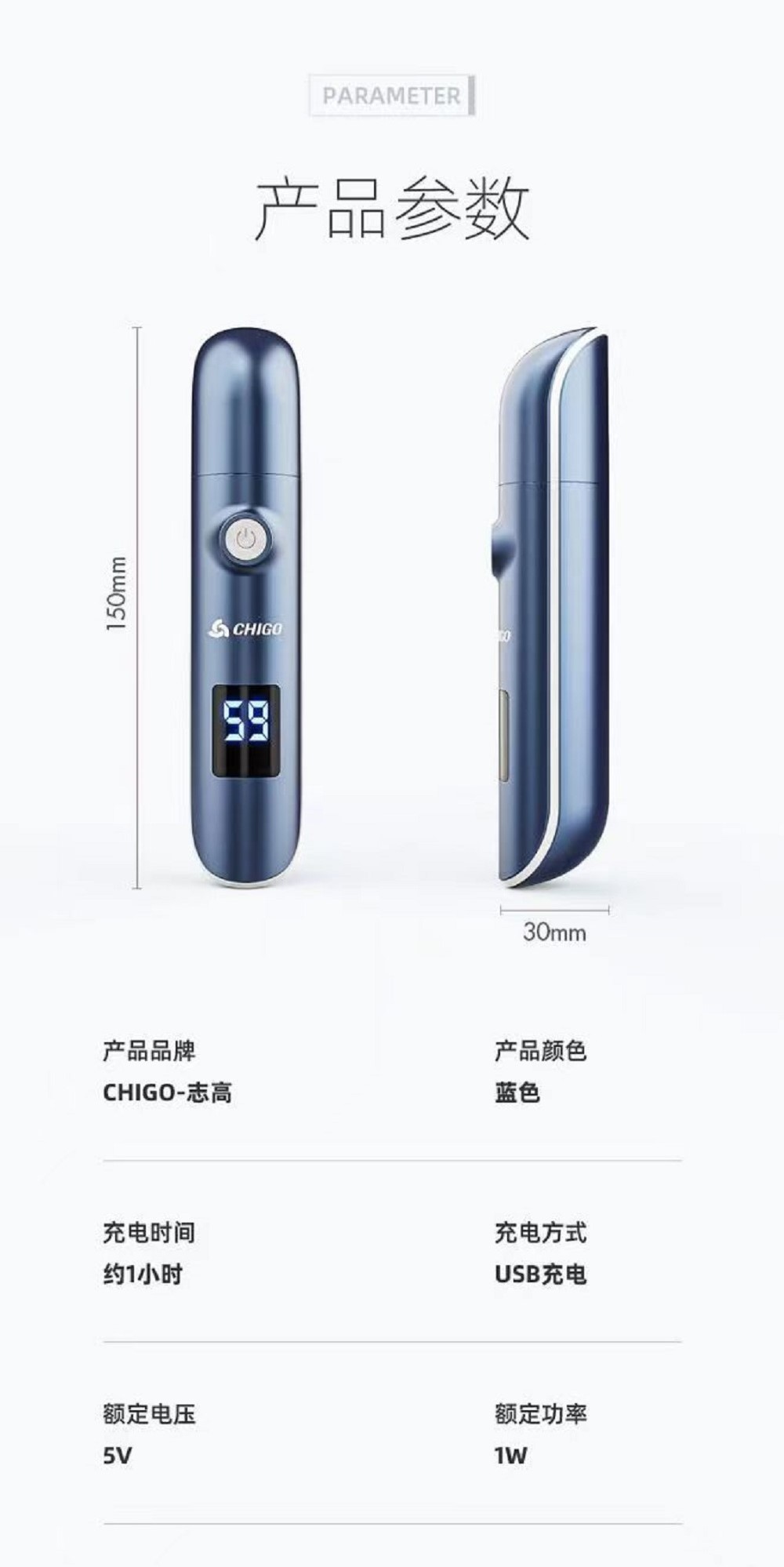 【SG Seller】Chigo USB Mini Rechargeable Waterproof Cordless Electric ...