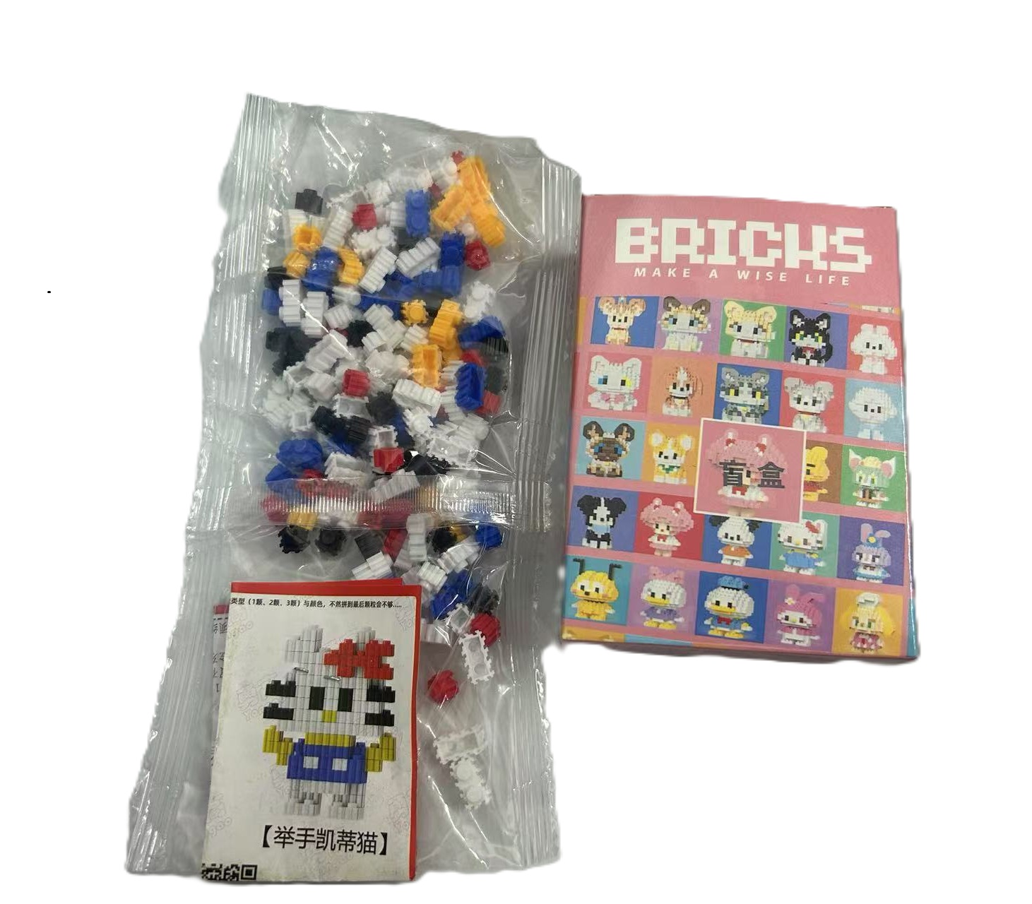 BLIND BOX 3D Nano Building Block Cute Cartoon Nano Block Educational ...