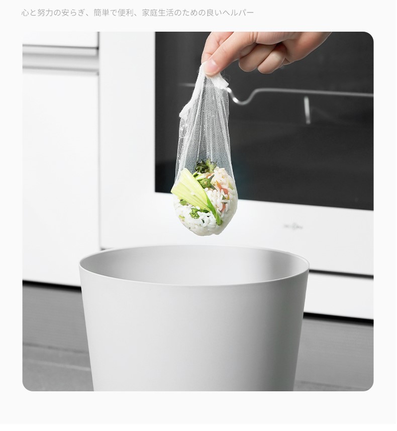 [SG Stock] 100pcs Kitchen Sink Net Filter Sink Basket Bag Drain ...