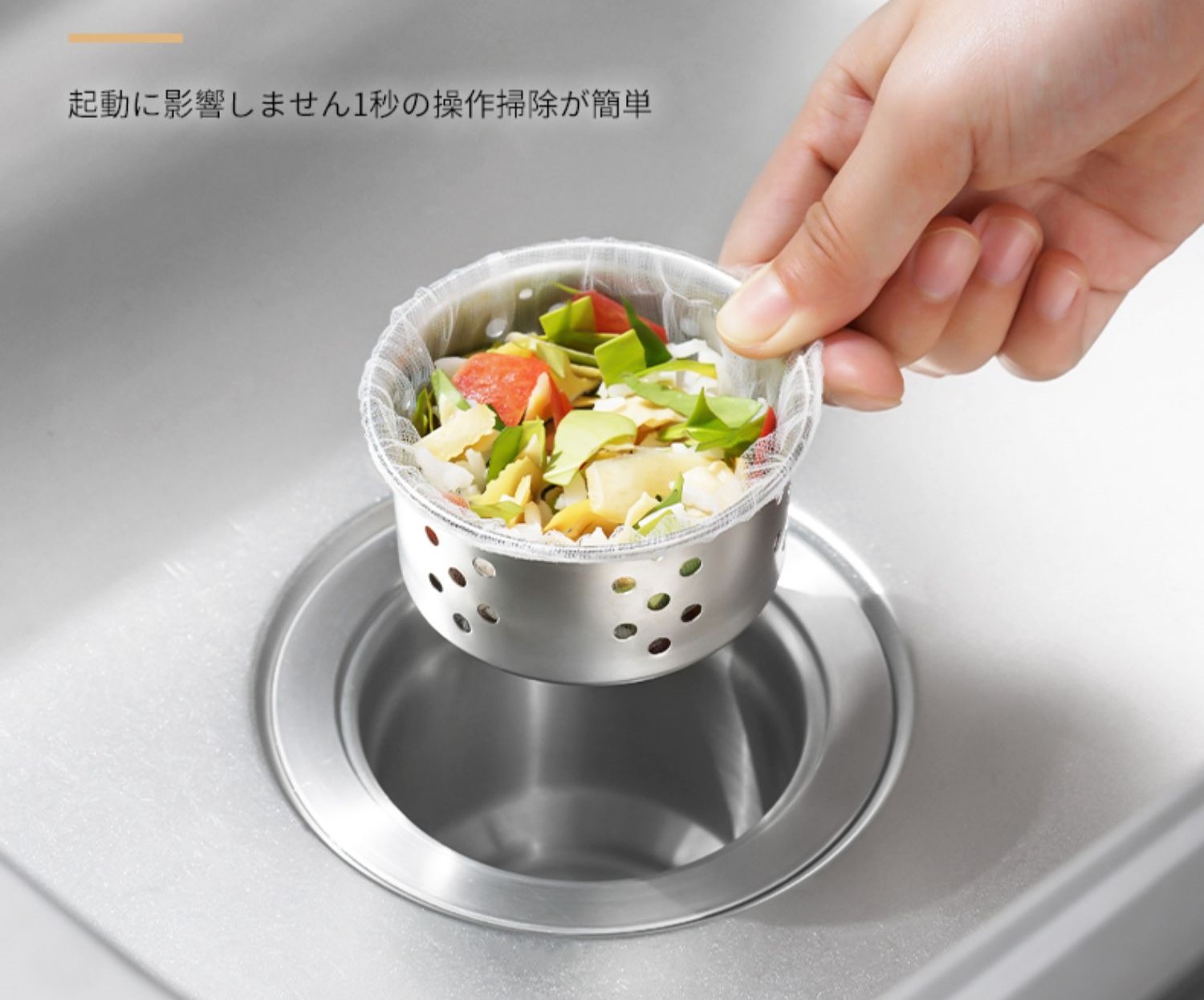 [SG Stock] 100pcs Kitchen Sink Net Filter Sink Basket Bag Drain ...