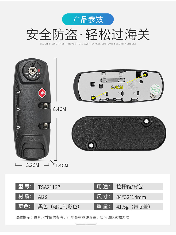 【SG】TSA007 Padlock Luggage Travel Lock 3 Digits Self-Setting Travel ...