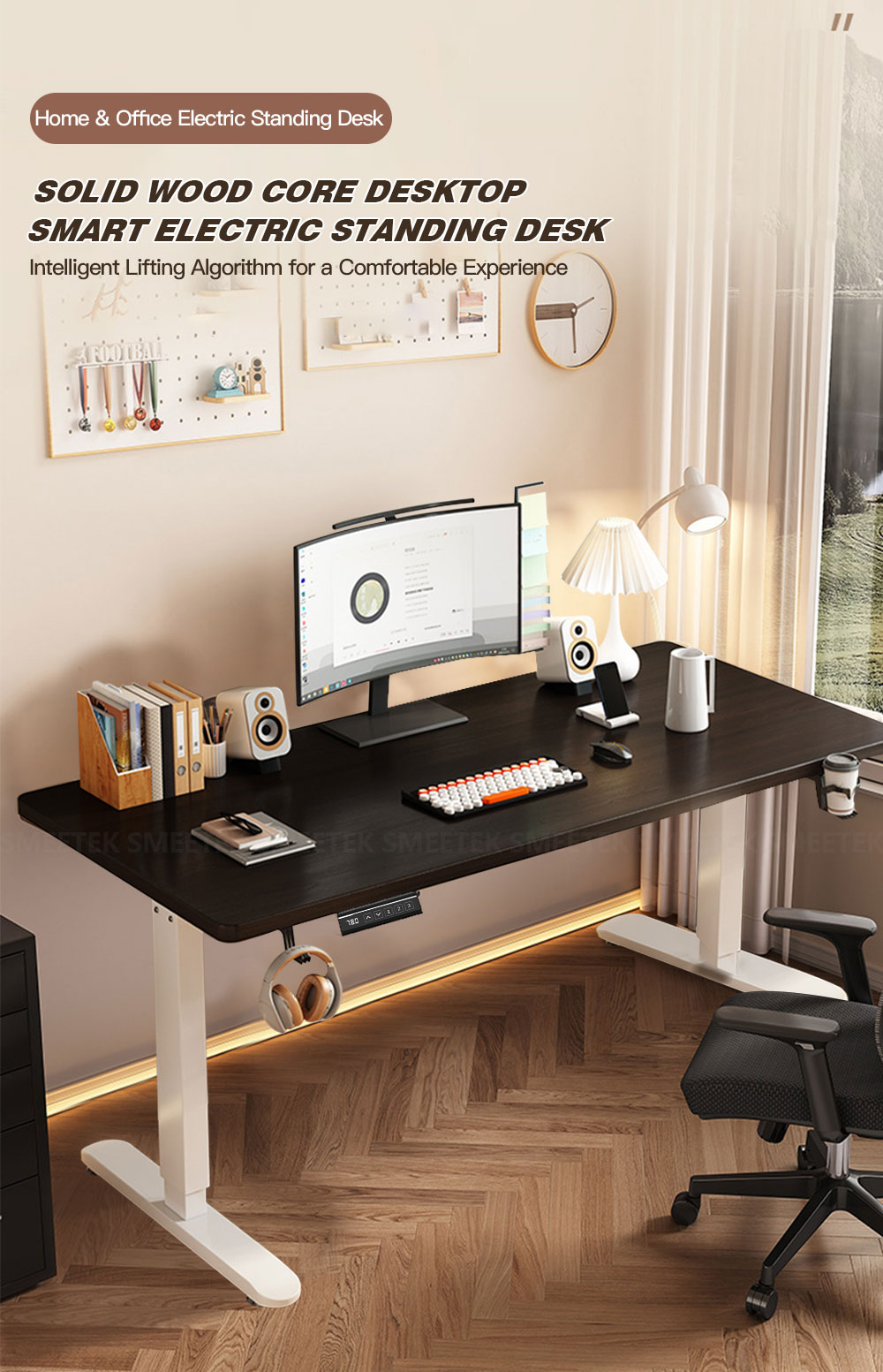 electric adjustable table height adjustable table leg height adjustable ...