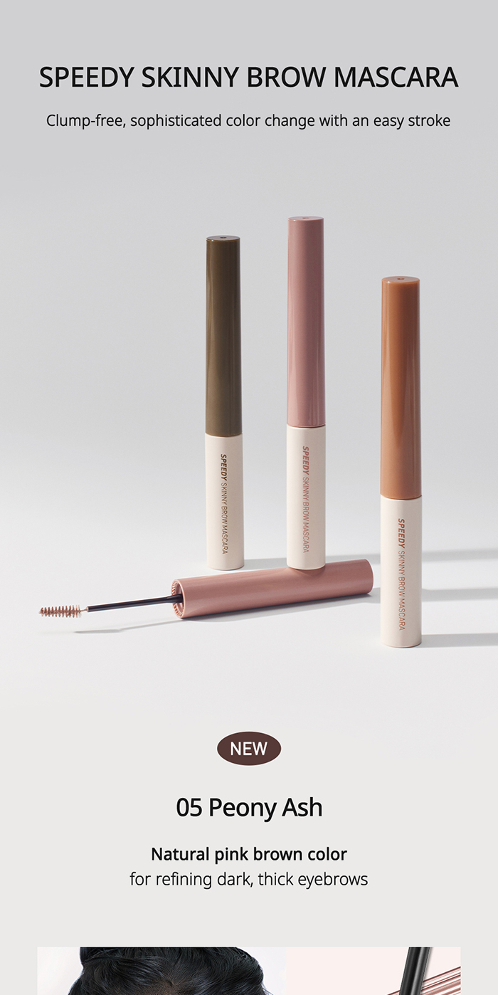 [PERIPERA] NEW COLOR | Speedy Skinny Browcara 3g | Brow mascara ...