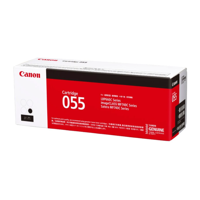 Canon Toner Cartridge 055 Black 055 Cyan 055 Magenta 055 Yellow For ...