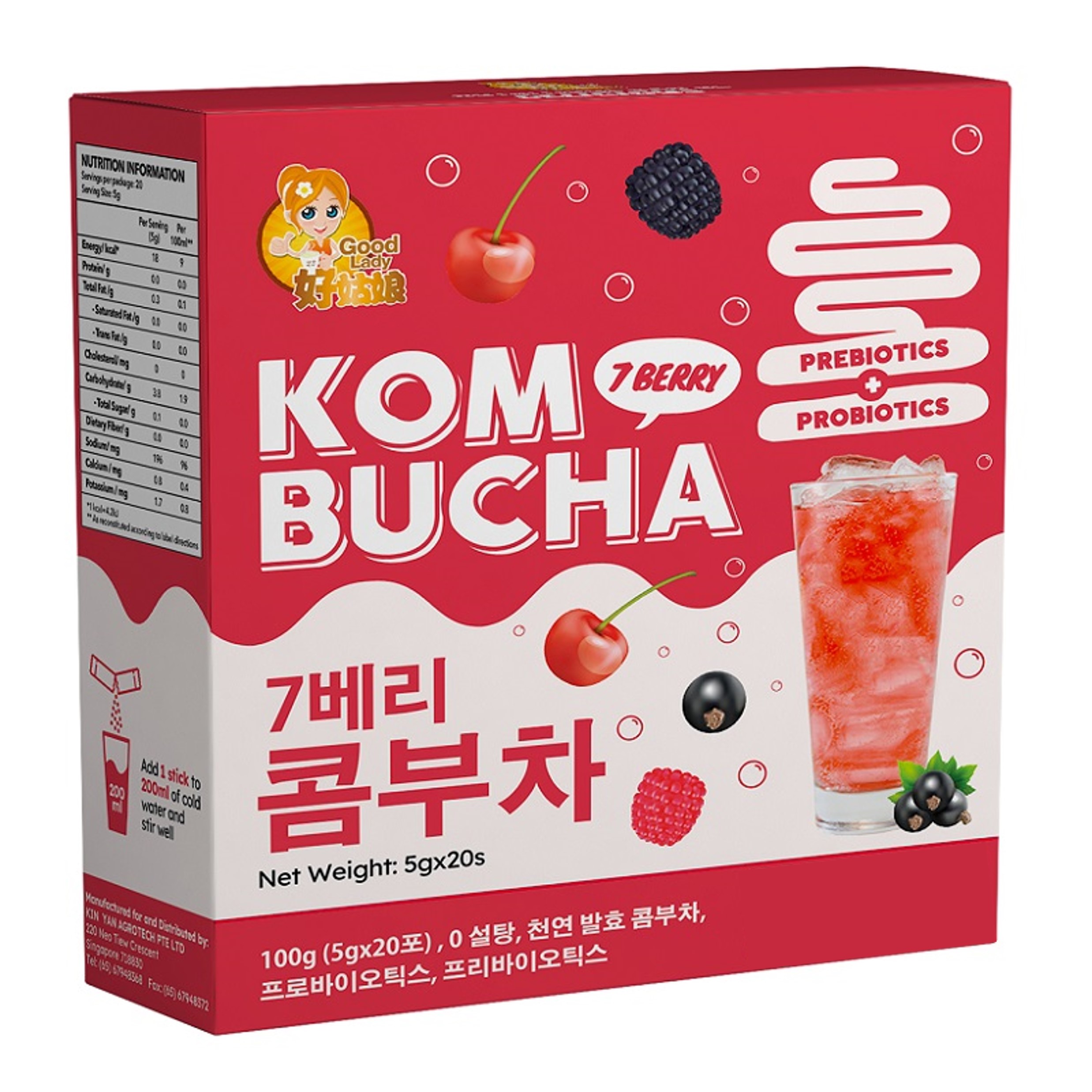 [Korea Special!!!] Good Lady Korean Kombucha (Zesty Citron / 7 Berry ...