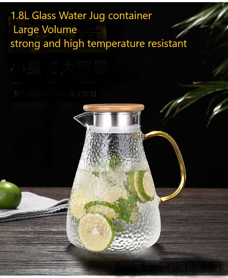 1.8L/1.5L / 1.2L Glass Water Jug container Large Volume strong and high ...