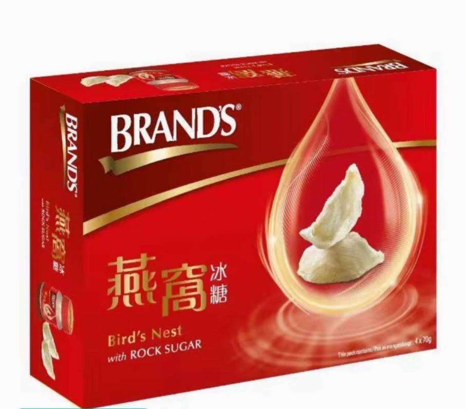 [TRIPLE PACK] BRAND'S Bird's Nest with Rock Sugar 70ML X 4 X 3 Pack ...