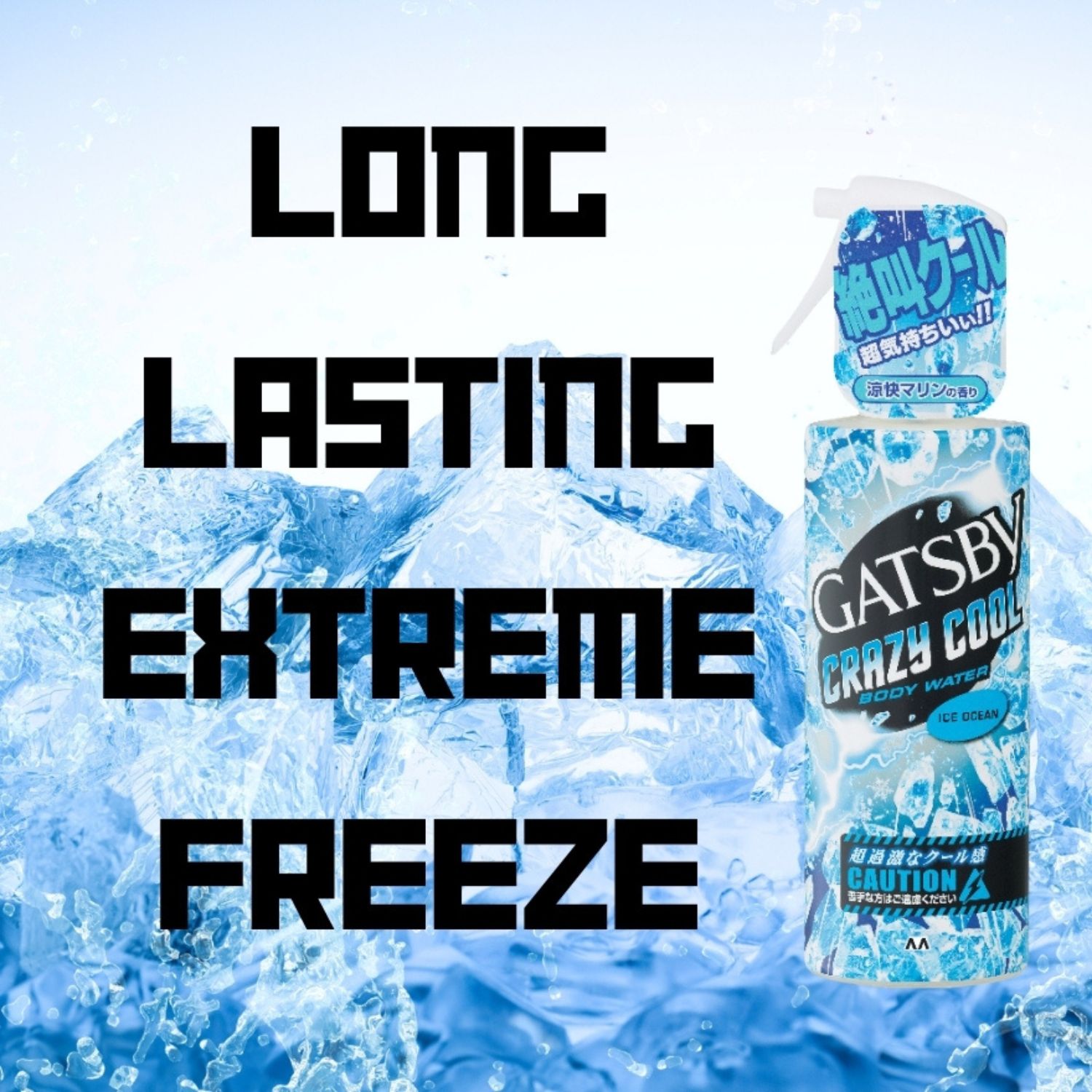 GATSBY Crazy Cool Body Water Ice Ocean 170ml | Shopee Singapore