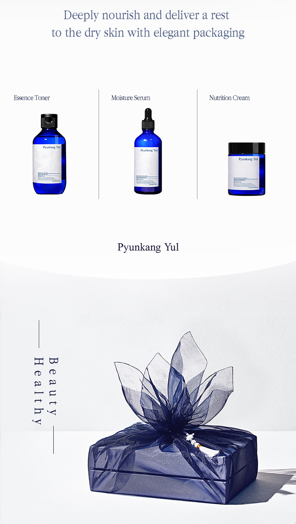 [Pyunkang Yul] Moisture Skincare Set (3items: Essence Toner 200ml ...
