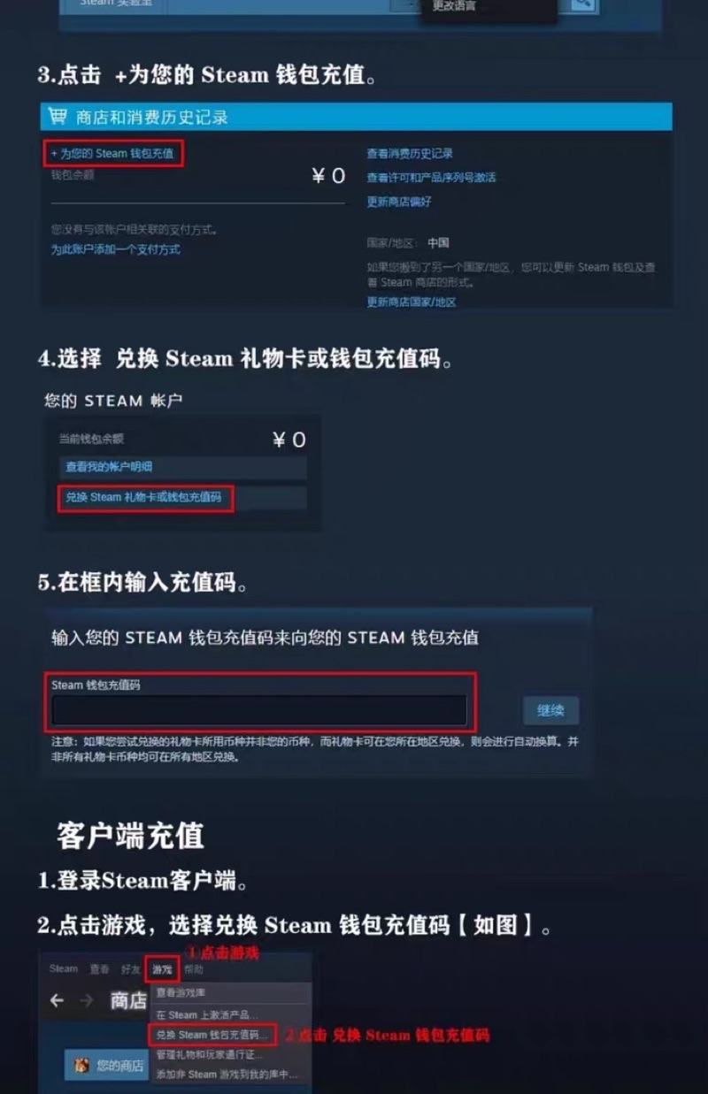 SG Steam Gift Card SGD$100 Steam Card Steam Wallet Codes— Steam Code ...
