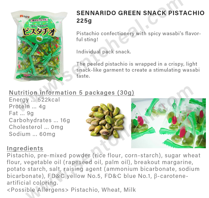Sennarido Green Snack Pistachio 225g/ Pistachio Wasabi 215g | Shopee ...