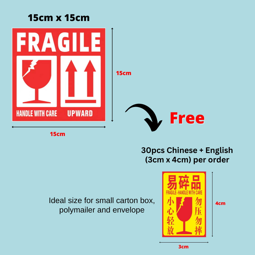 Fragile Sticker 15cm x 15cm | Carton Box Sticker | Parcel Box | Shopee ...