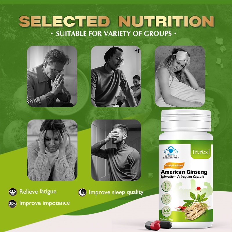 [Secret Package]American ginseng capsule Replenish body energy kidney ...