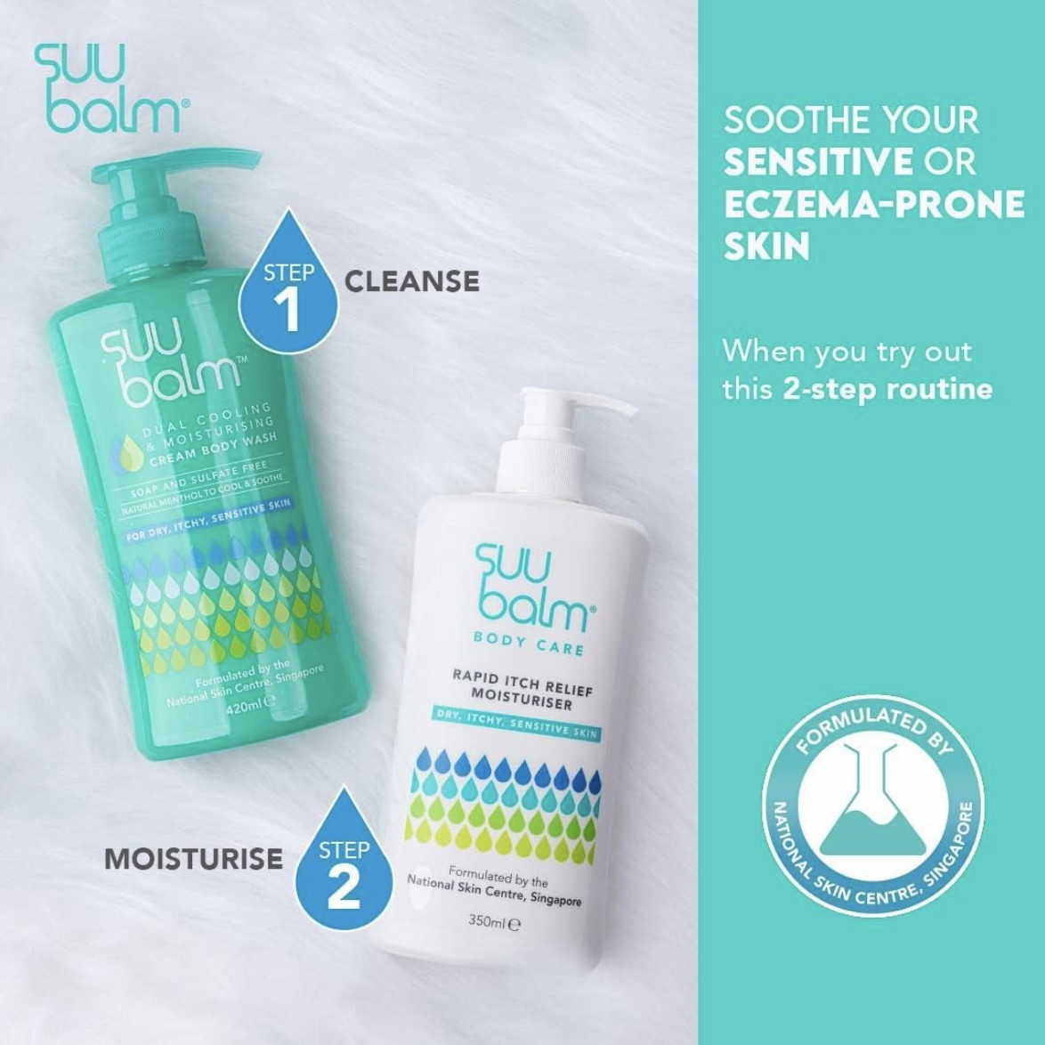 [Adult/Bundle] Suu Balm Ceramide Moisturiser (Rapid Itch Relief) Bundle ...