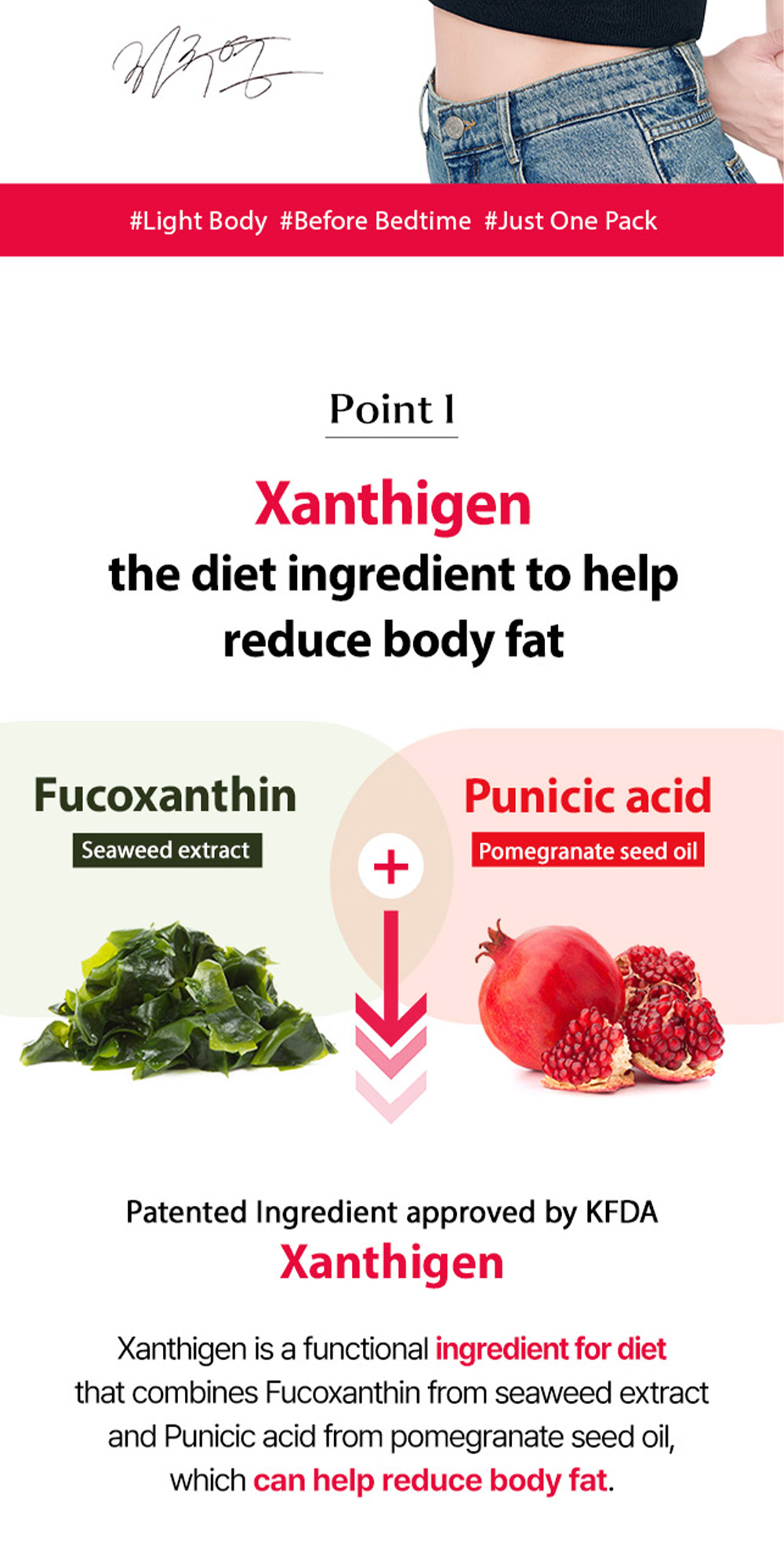 NUTRIONE BB LAB Xanthigen S (600mg x 14 capsules) 1 BOX | Shopee Singapore