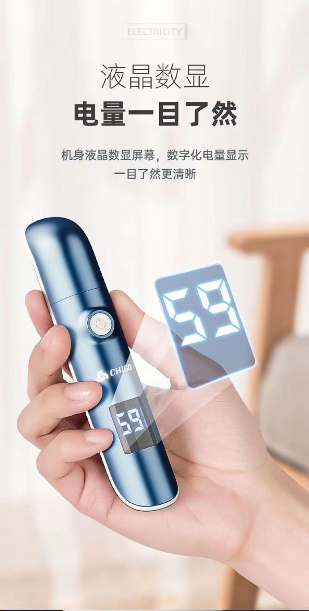 【SG Seller】Chigo USB Mini Rechargeable Waterproof Cordless Electric ...