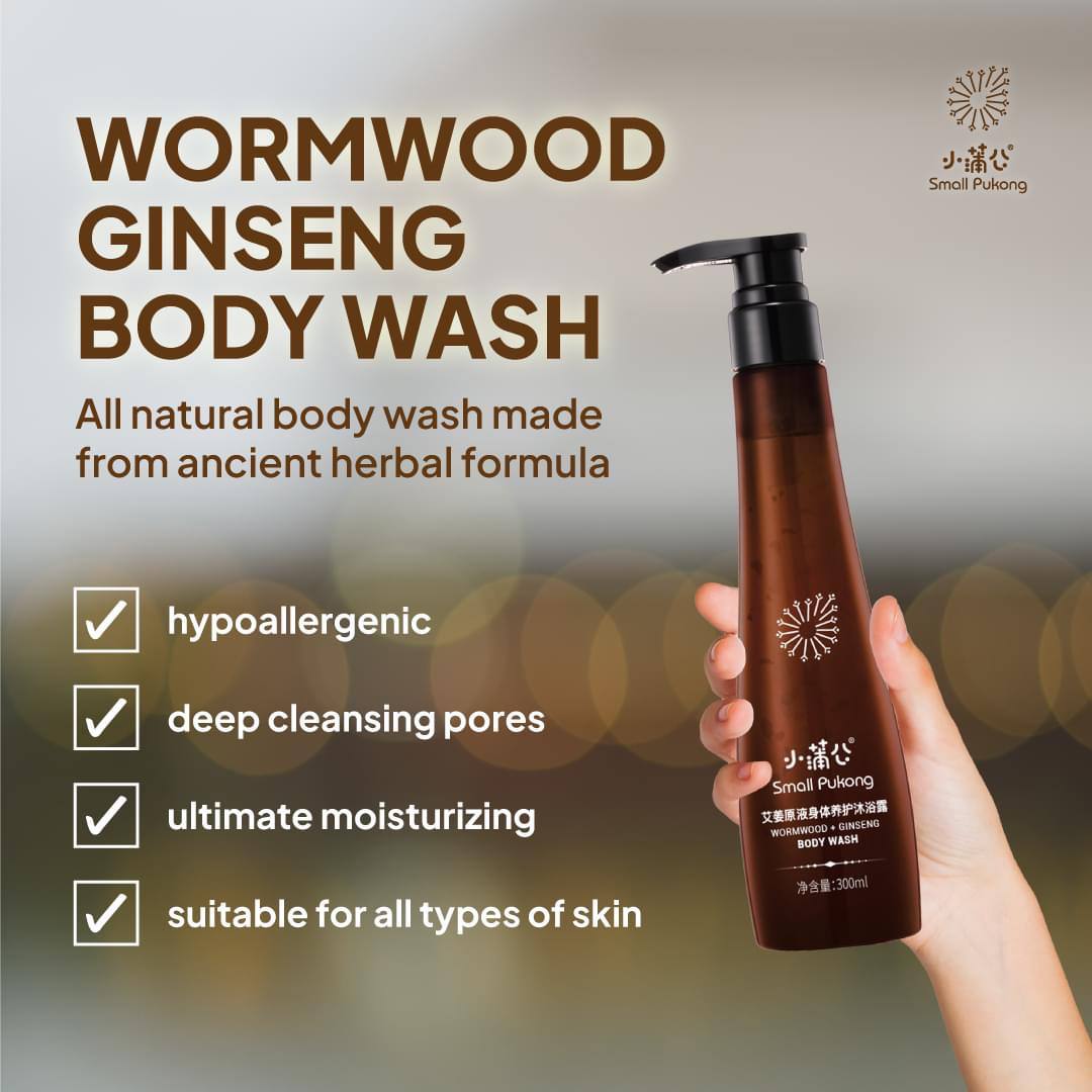 SMALL PUKONG 小蒲公 New Bodywash Mason + Hope 520ml | Shopee Singapore