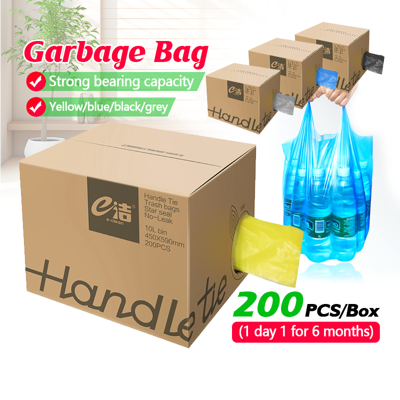 【HM】SG STOCK 200PCS 45*59cm Rubbish Bag Handle Breakpoint Thickened ...