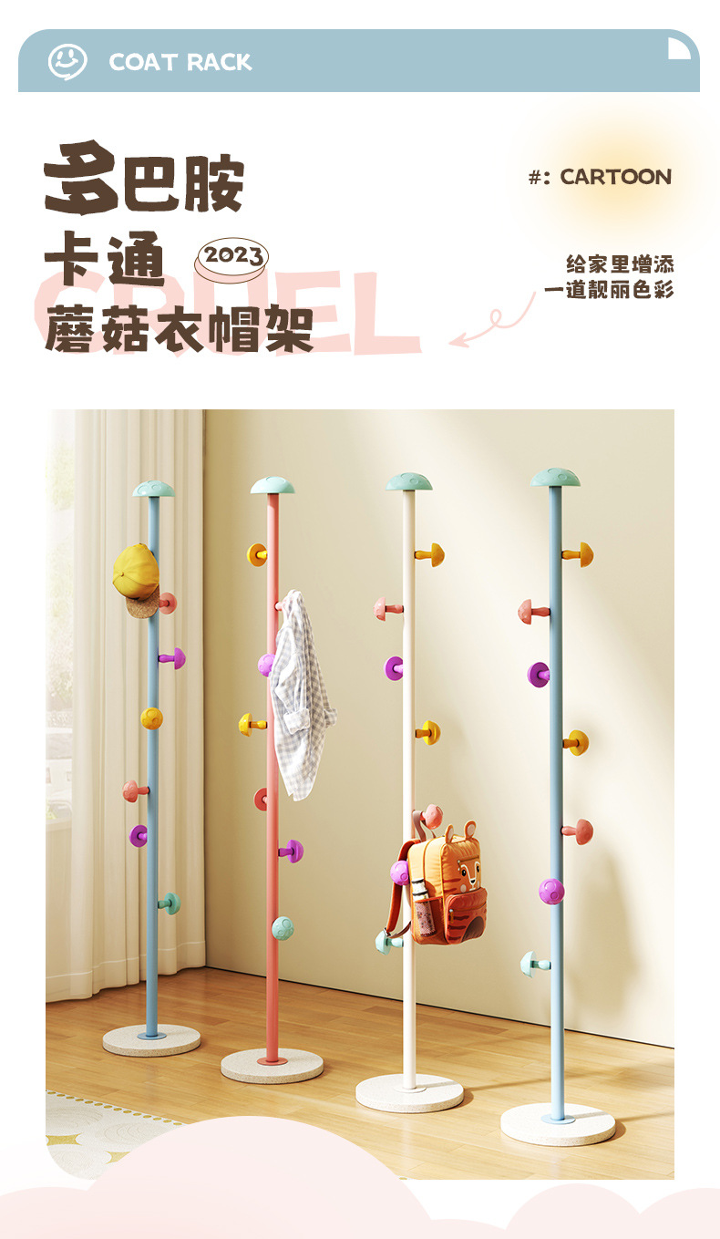 🍄 Clothes Rack Hanger Clothes Stand Laundry Rack Hanger Stand Hanger ...