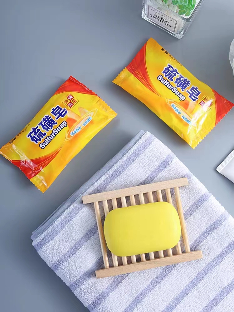 [🇸🇬SG Stock]85g Sulfur Soap Cleansing Soap Oil Control Soap 170g ...