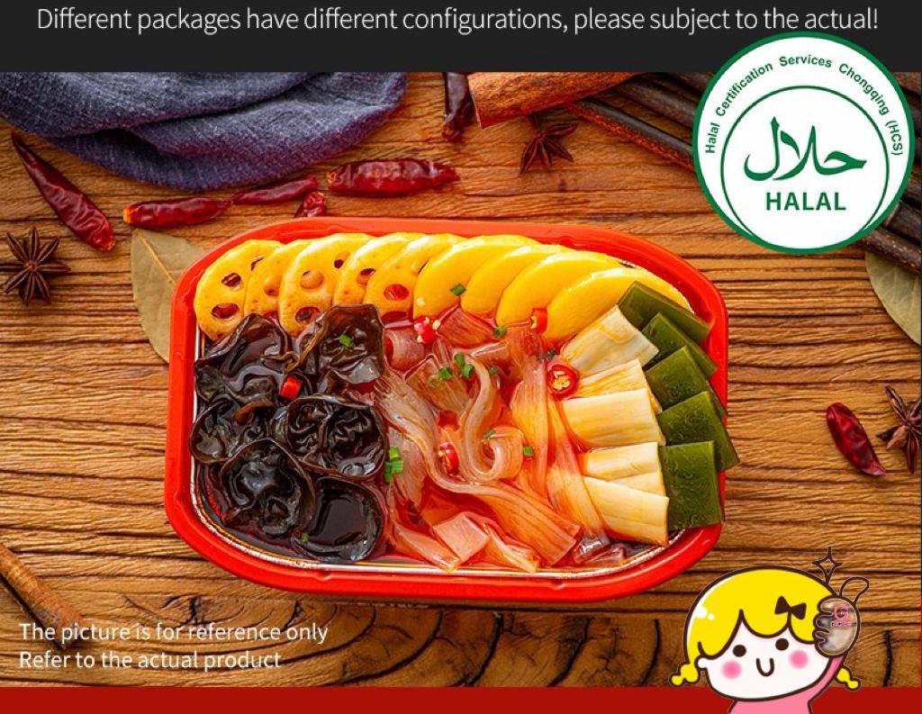 [SG SELLER] Halal Instant Self Heating Hot Pot Portable Mala Lazy Self ...