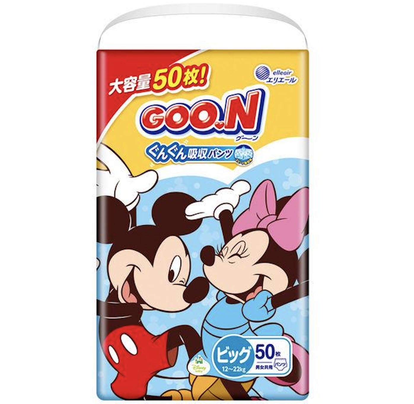 Goon Diaper Pants All Size Carton Sale 3 packs per carton Made in Japan ...