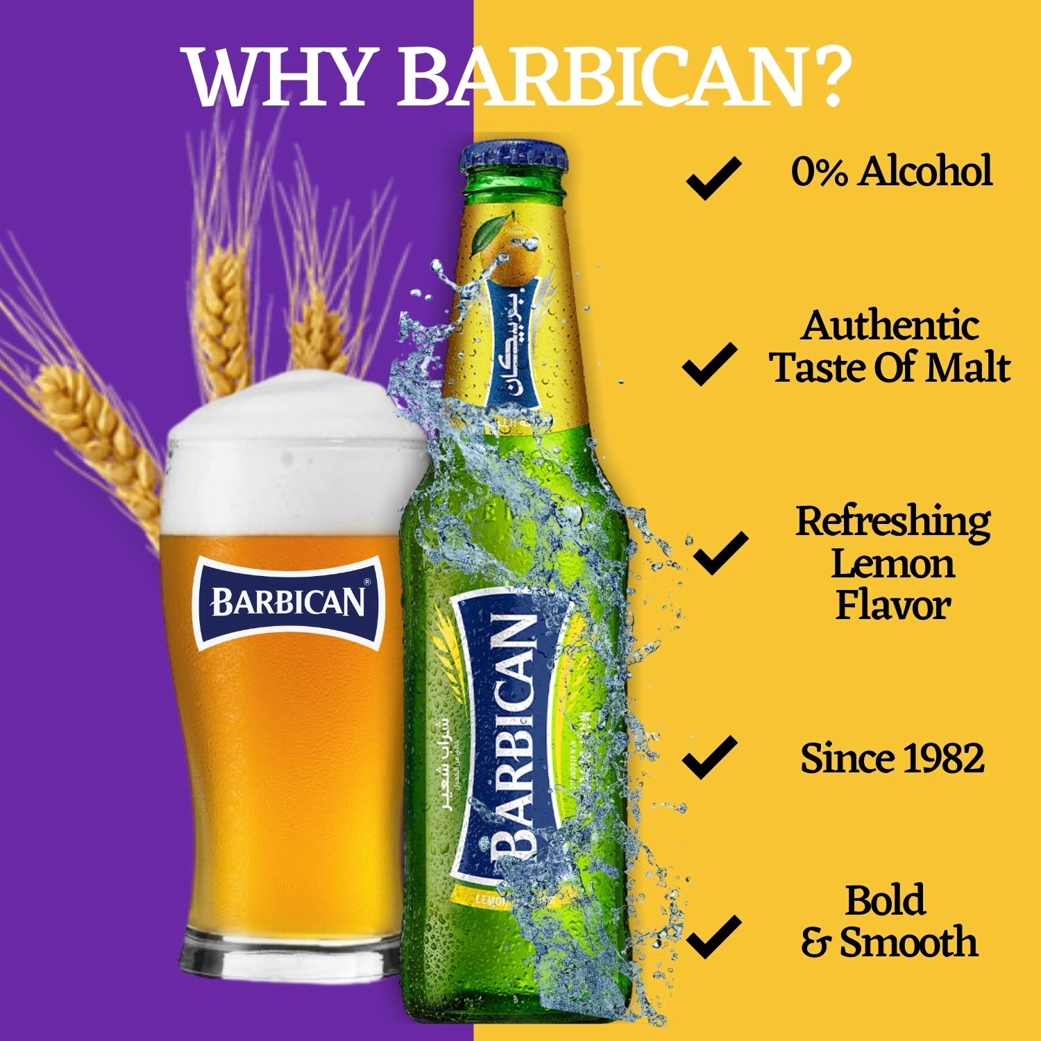 Barbican Lemon Drinks Non-Alcohol Malt Beverage 330ml x 6bottles🔥SG ...