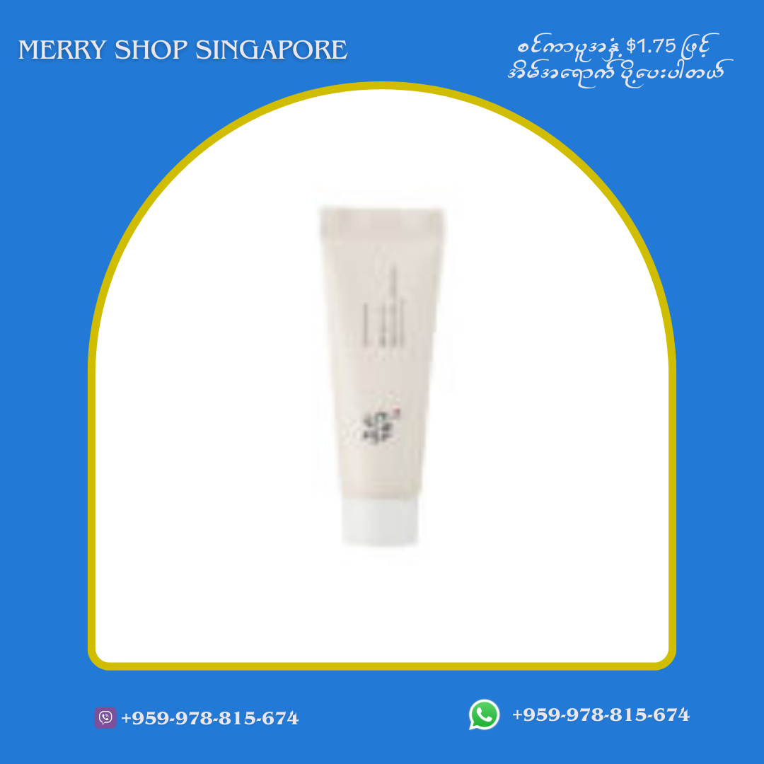 Beauty of Joseon (BOJ) - Sunscreen : Rice + Probiotics mini - 10ml ...