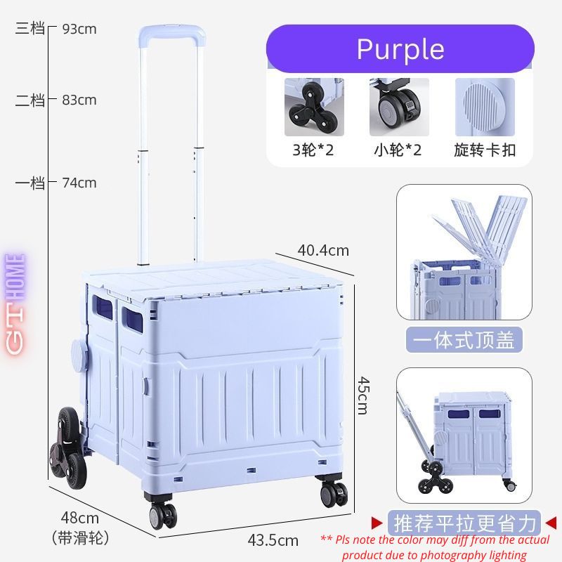 Folding Shopping Trolley on 8 Wheels, Collapsible Trolley with Lid ...