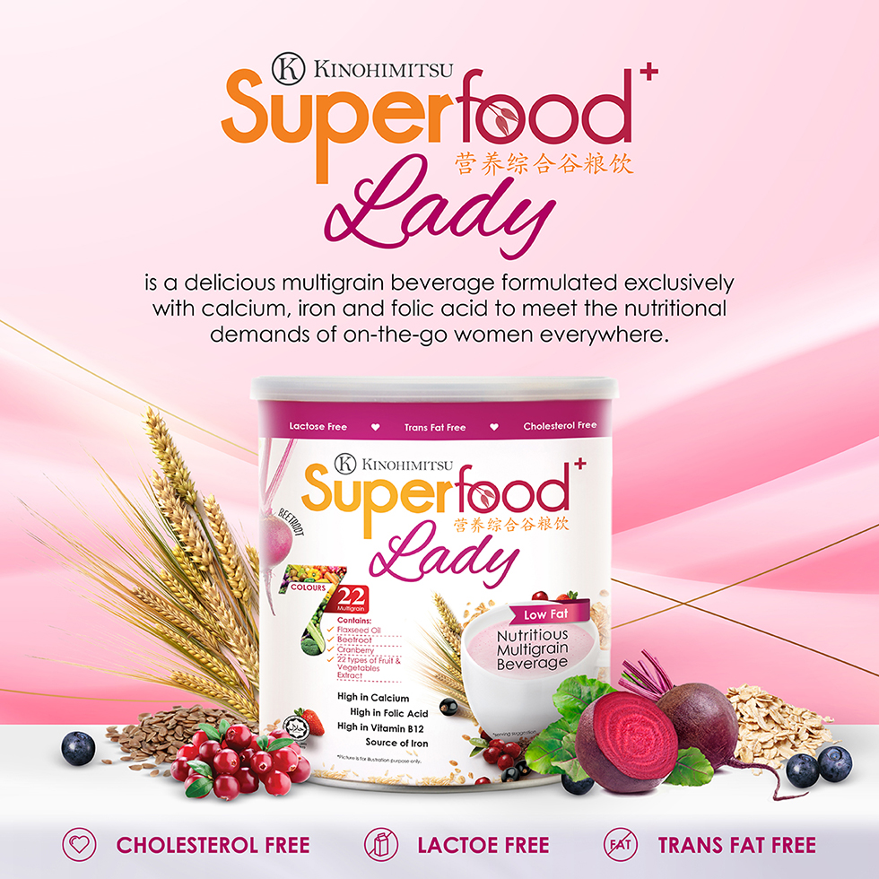 Kinohimitsu Superfood+ Lady Adult Nutrition Multigrain Beverage ...