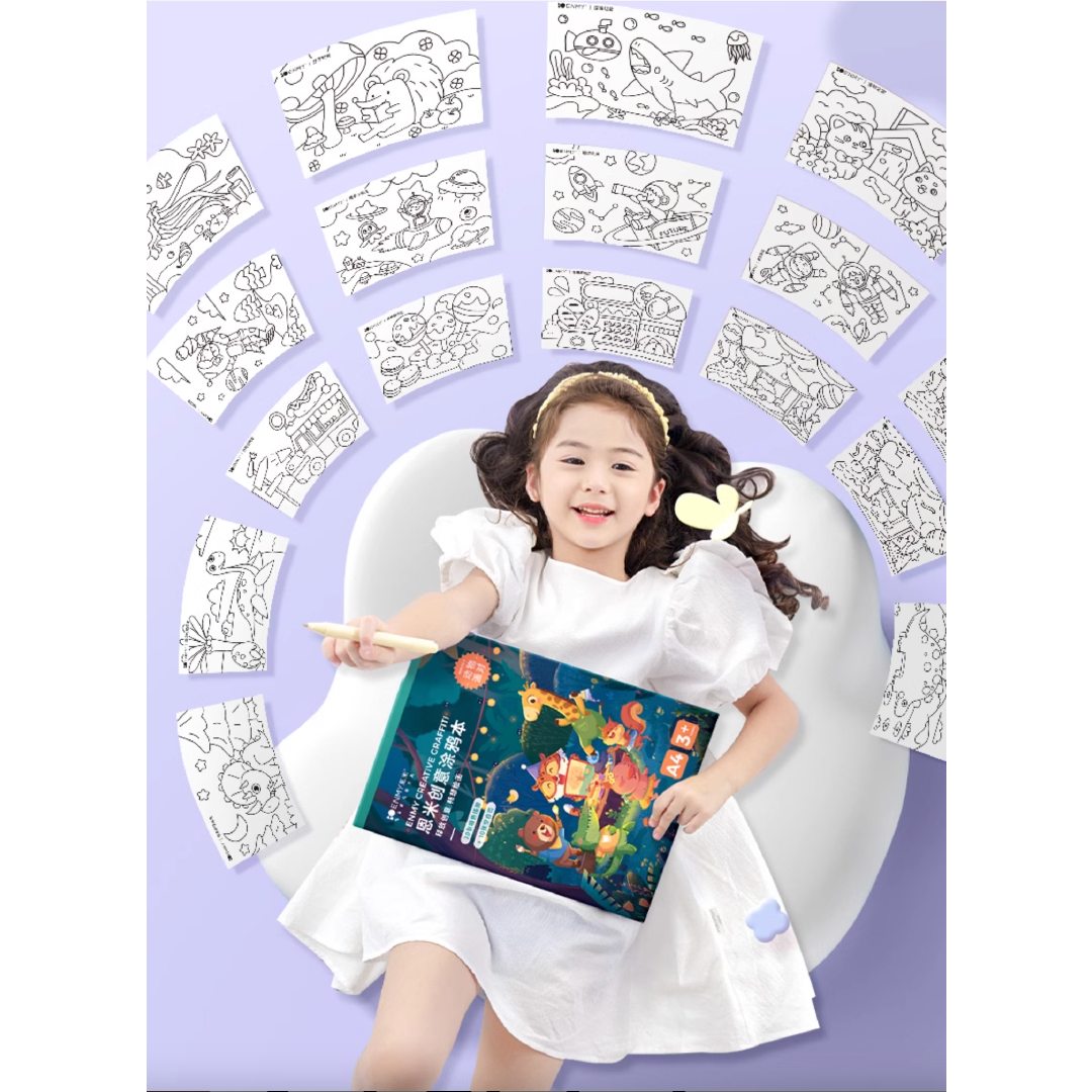 Art and Craft A4 Thick Paper 4 books in set Children Colouring Book ...