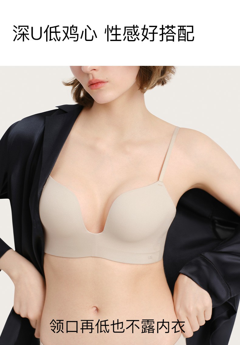 [SG InStock] Ubras Bra Ursula - 低美背性感露背胸罩 - U-Low / Hook / Sexy Back Bra - Low Beauty Back Sexy ...