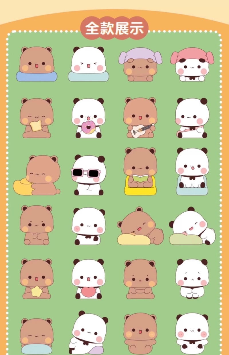 🐻🐼 一二布布日常盲盒 Happy Life Series of Yier Bubu Vol.2 & Vol. 3 - Cute Couple ...