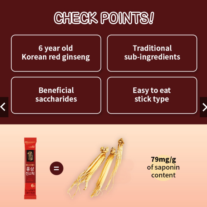 [Daesang Wellife] Everyday Korean Red Ginseng Stick 300g(10g x 30 ...