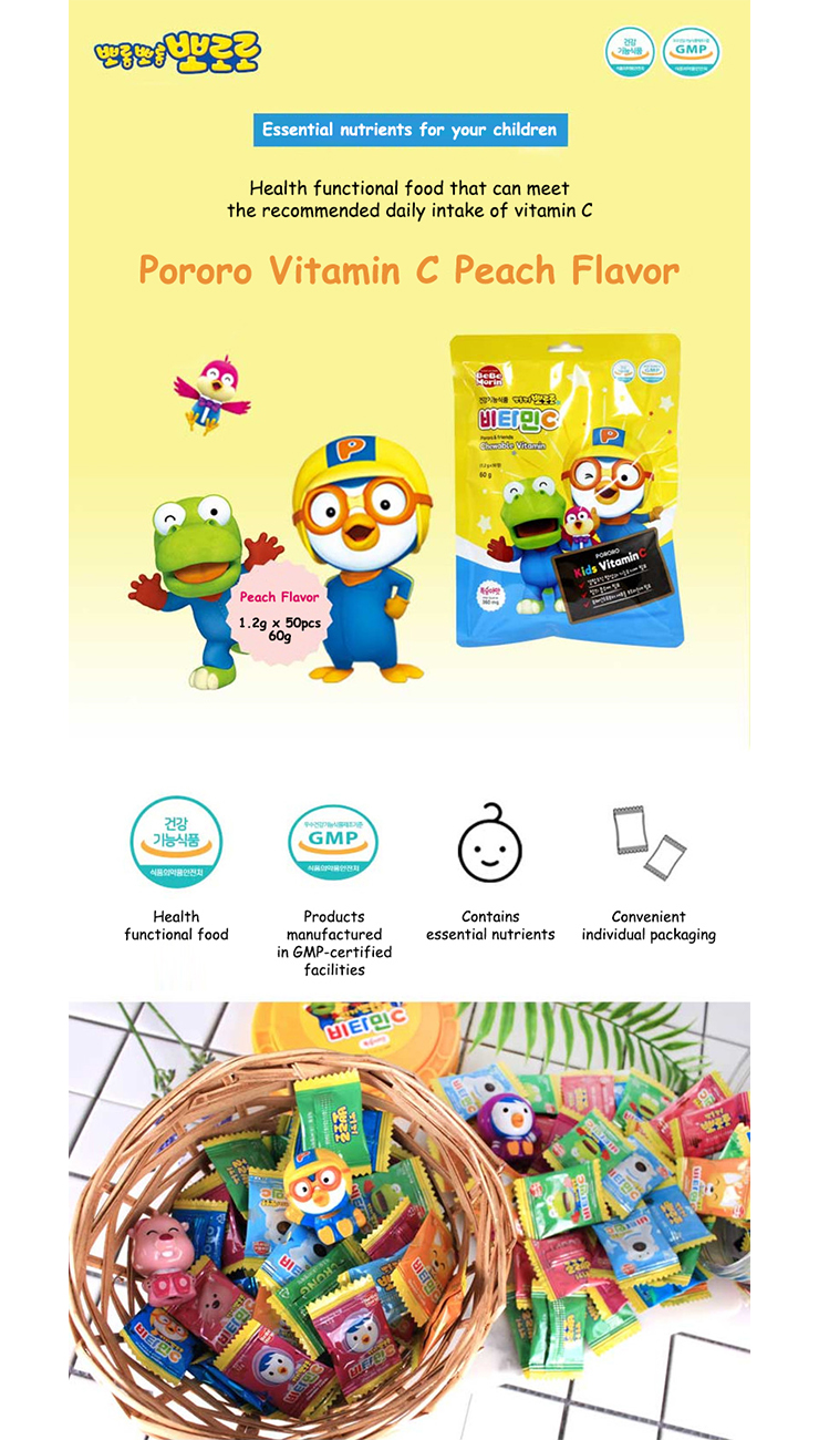 Minitotz Pororo Vitamin C (Peach Flavour - 50 Tablets, 60g) | Shopee ...