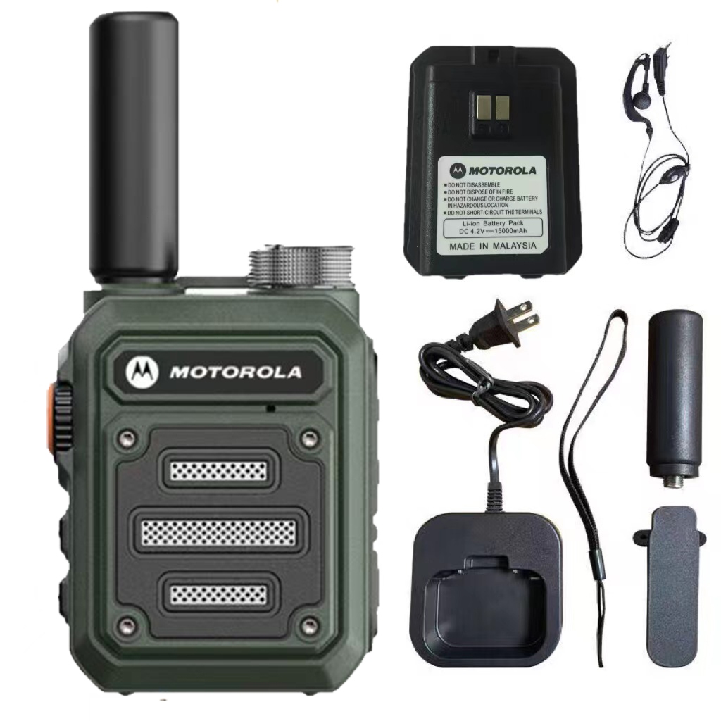 SG-Stock Motorola Mini Walkie Talkie 2-Second Automtic Frequency ...