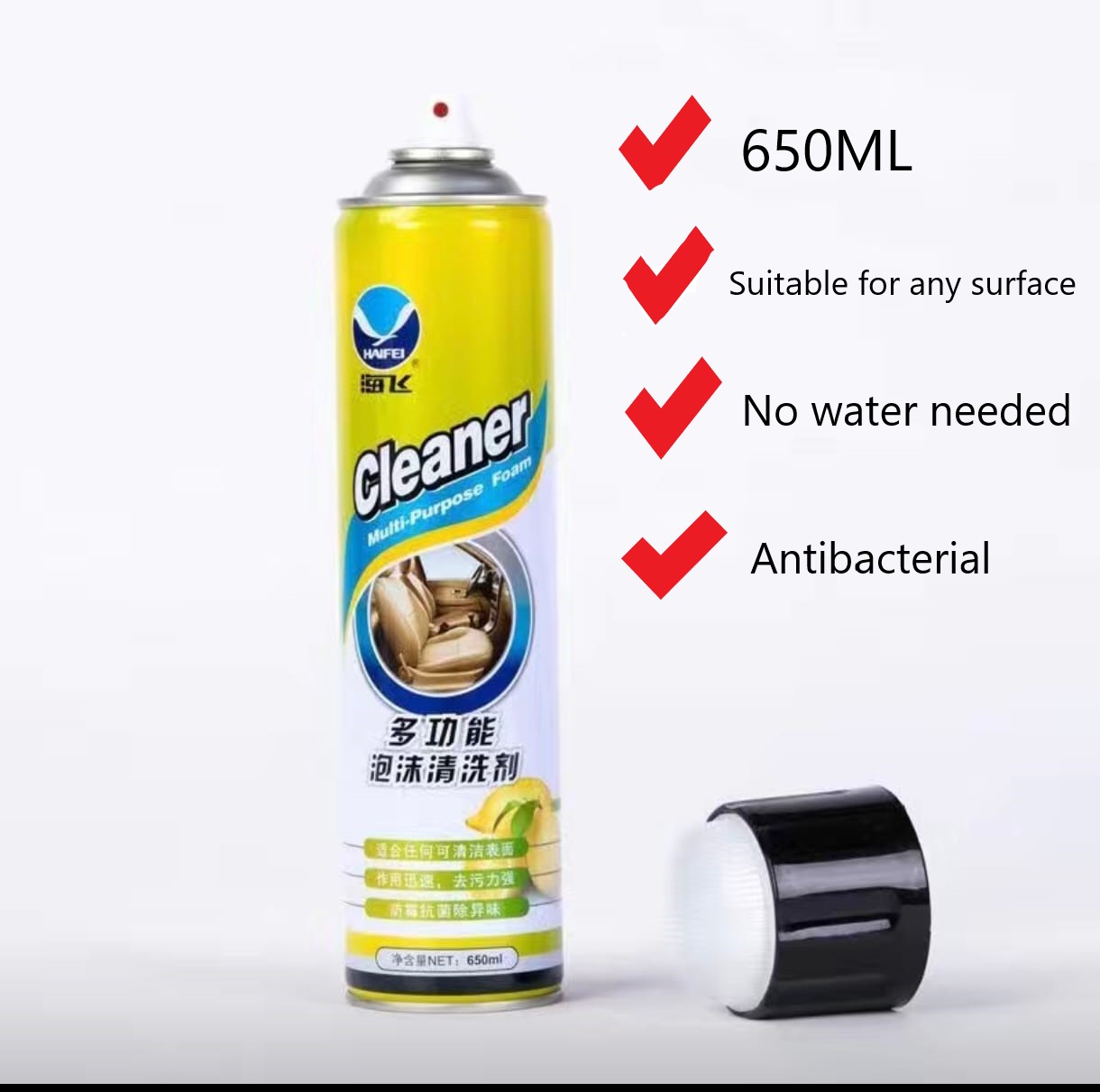 [650ML] Buy 1 Free 1 Multi-Purpose Foam Spray Cleaner House Car | Shopee Singapore