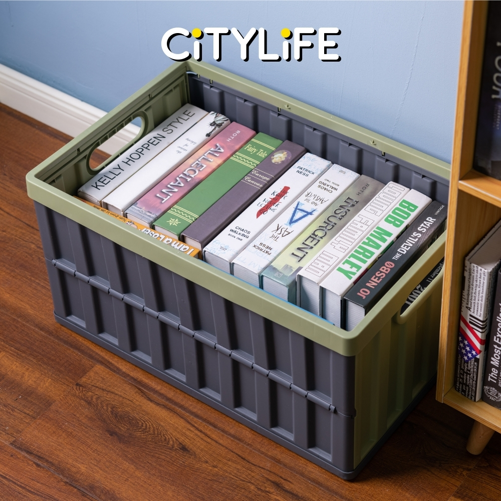 Citylife 64L Collapsible Storage Box Crate with Lid Folding Storage Box ...