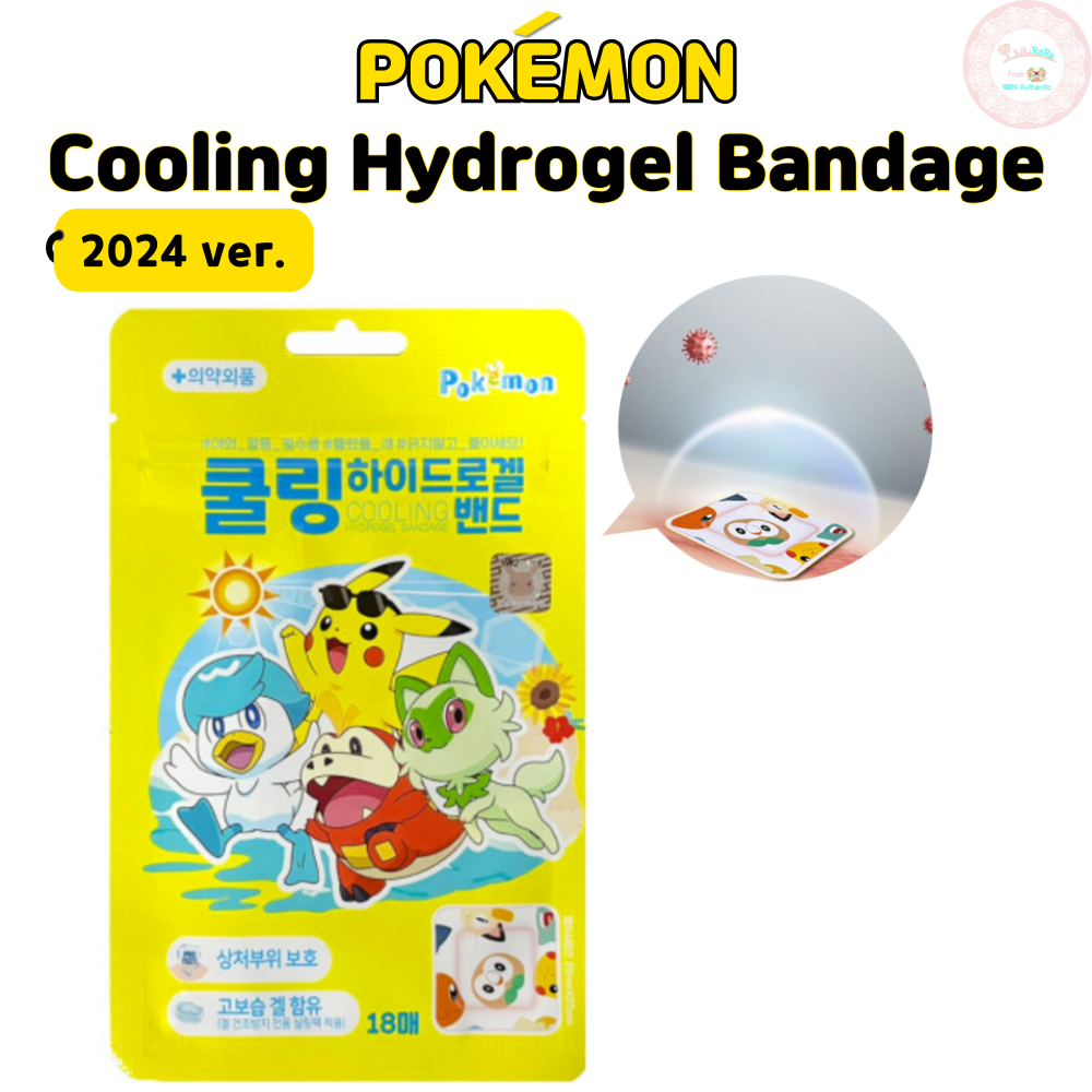 Pokémon Cooling Hydrogel Bandage Ice Gel Bandage Anti Itching Mosquito ...