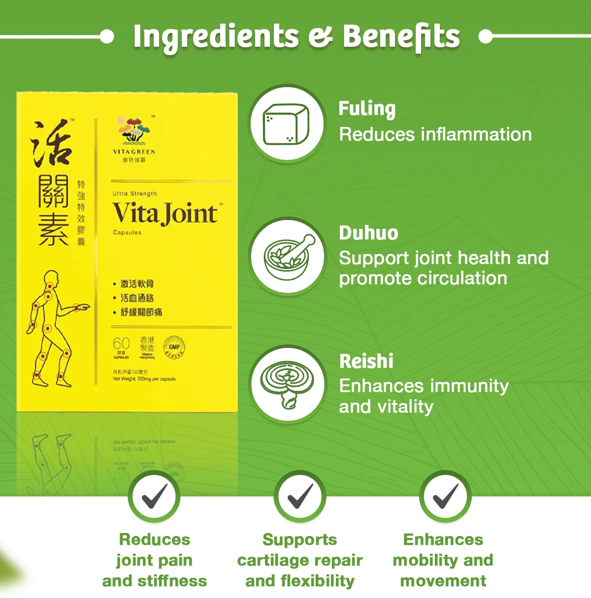 Vita Green Vita Joint Ultra Strength 60 Capsules - For Pain Relief and ...