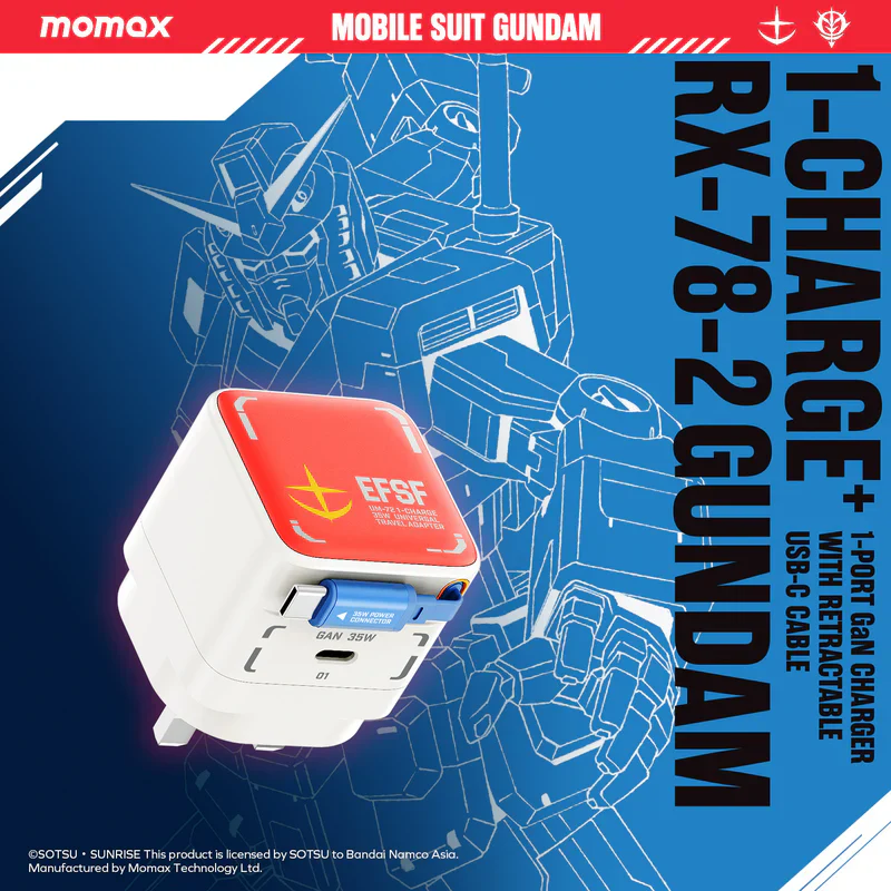 Mobile Suit Gundam Limited Edition Momax UM72 1-Charge+ 35W 1-Port GaN ...