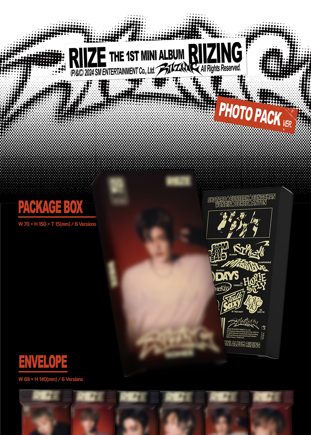 [6 SET] (PHOTO PACK ver.) RIIZE [RIIZING] 1st MINI ALBUM (18th Jun.2024 ...