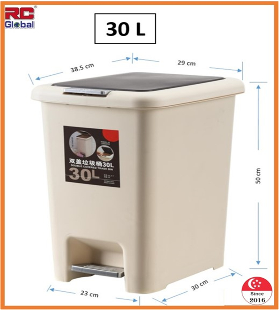 RC-Global Dustbin / Rubbish bin / Pedal dustbin / Hand-free Step ...