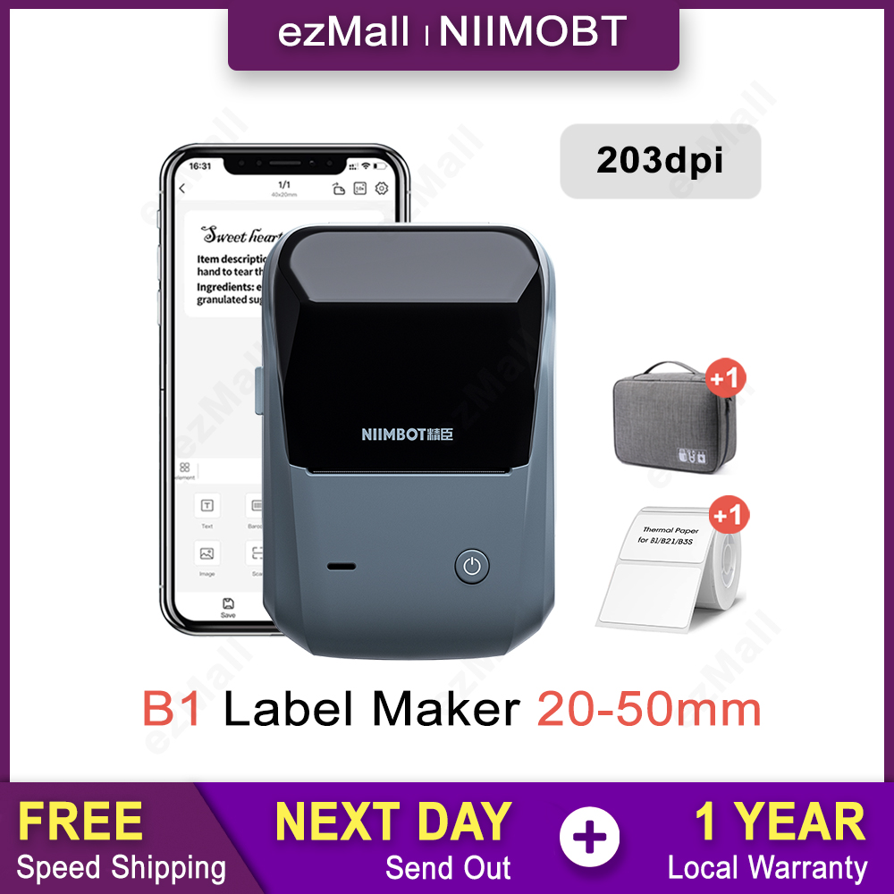 NIIMBOT Label Maker B1 20-50mm, Thermal Portable Bluetooth Inkless ...
