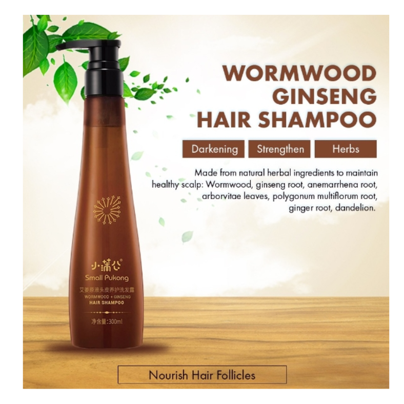 Small Pukong Wormwood Ginseng Shampoo 300ml & Revitalizing Conditioner 200ml Set ...