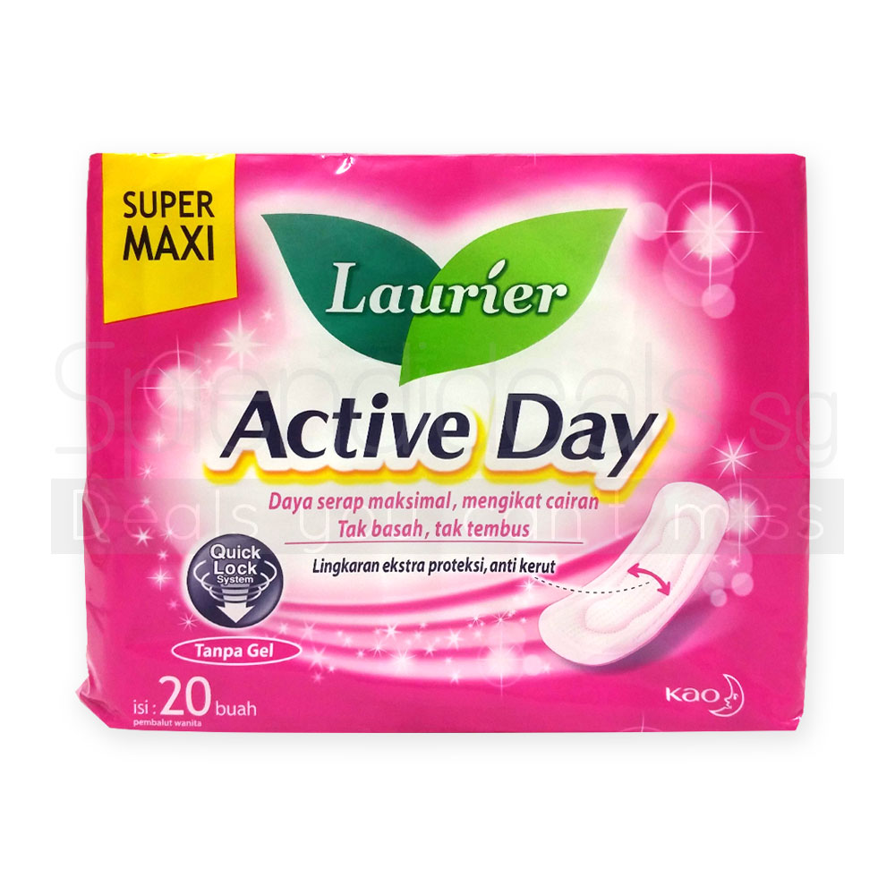 [ LAURIER SANITARY PADS ] (4 PACKS) LAURIER SOFT CARE ACTIVE DAY ...