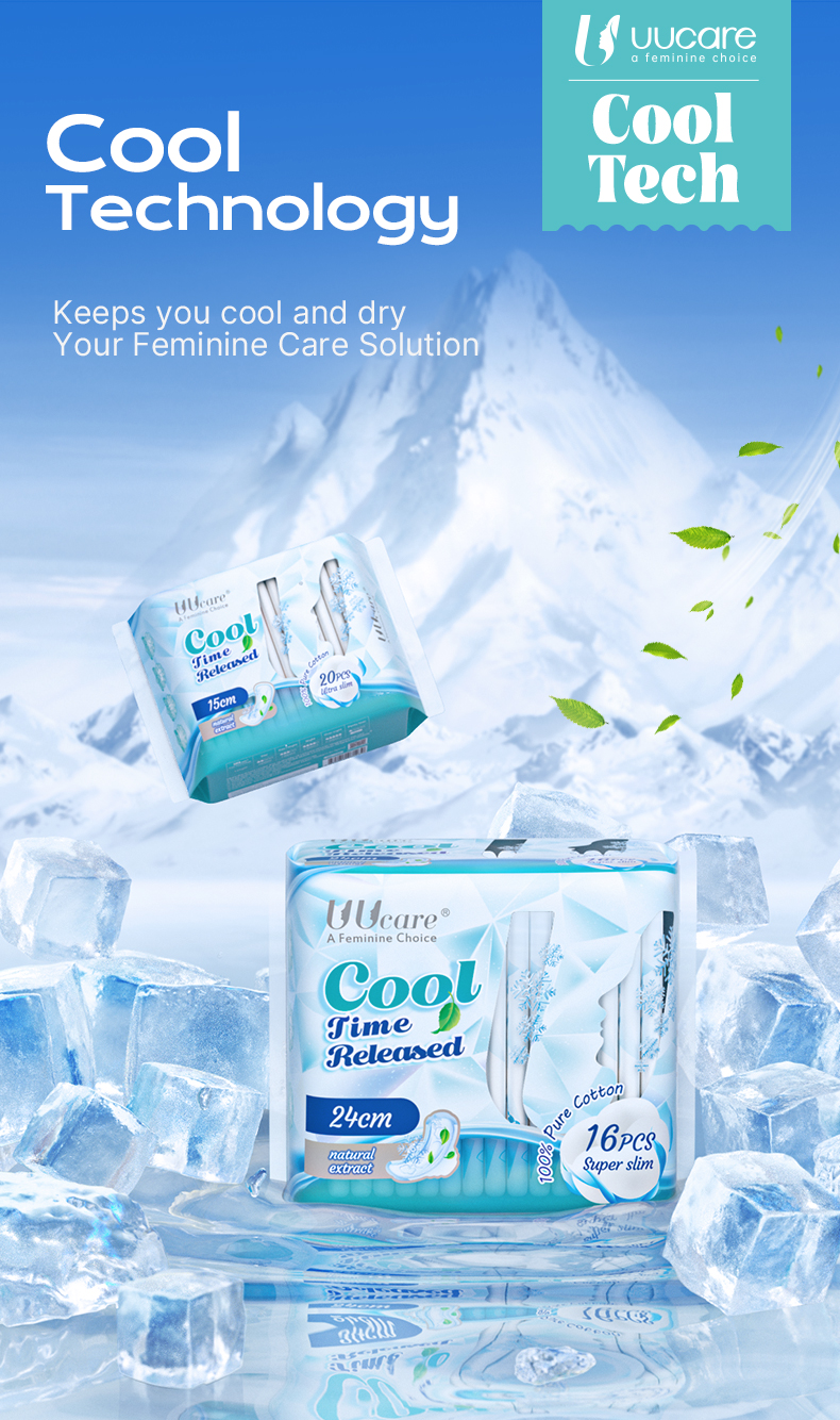 [Bundle of 4] UUcare Cool Tech Panty Liners 15cm 20pcs Mint Extract ...