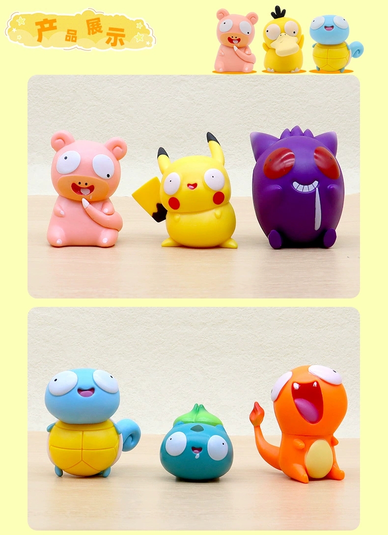 [SG In Stock] Retarded Look Pokemon Figure Pikachu Gengar Eevee Psyduck ...