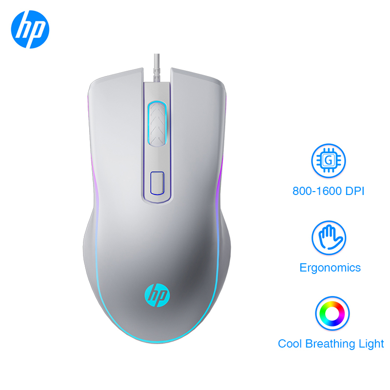 HP M200 Optimum Performance Optical Wired Gaming Mouse Adjustable 800 ...