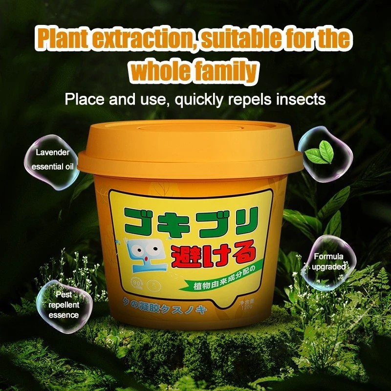 【SG STOCK】Plant-based Cockroach Repellent Magic Box Effective Cockroach ...